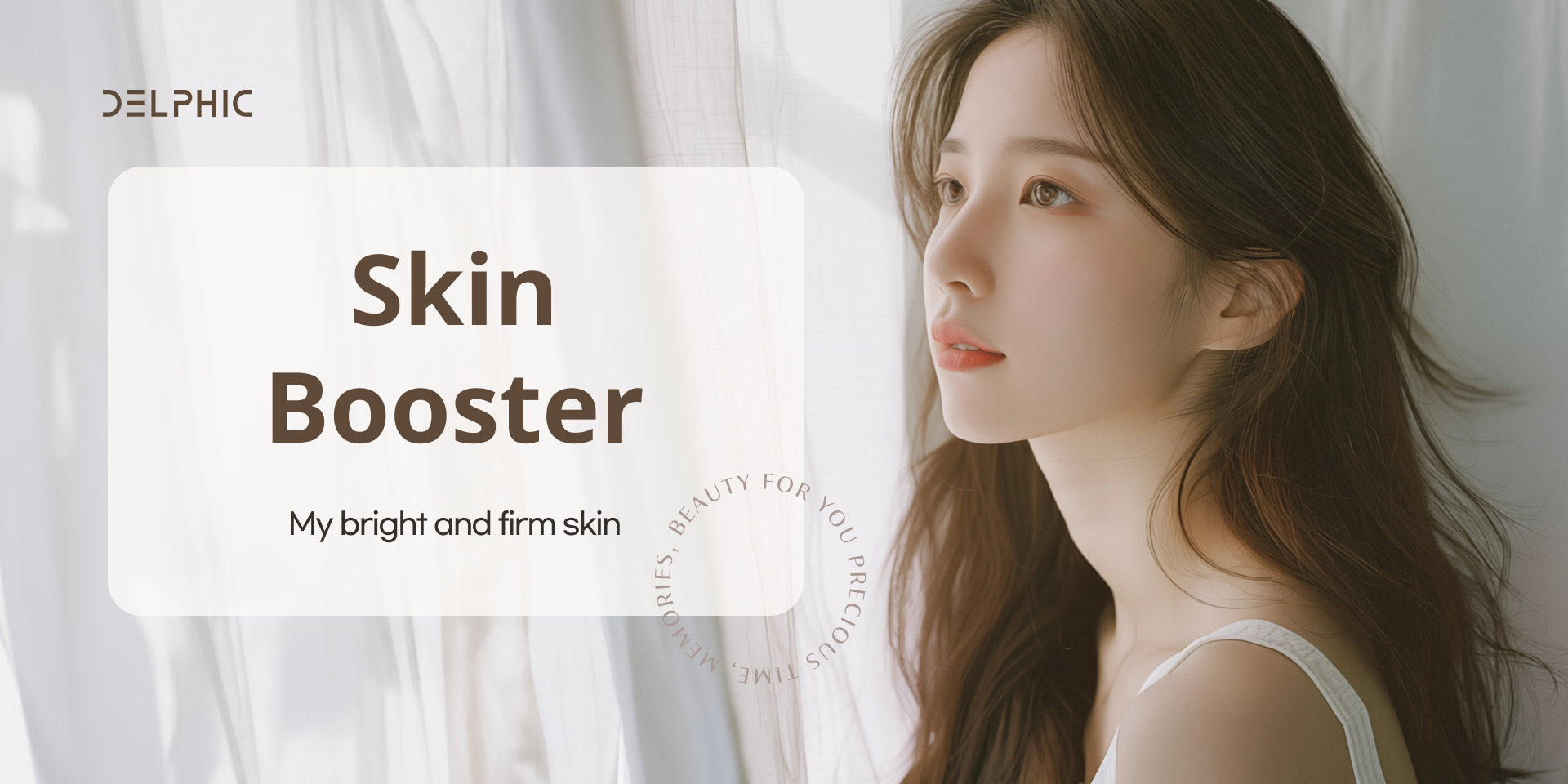 Skin Booster | Delphic Clinic