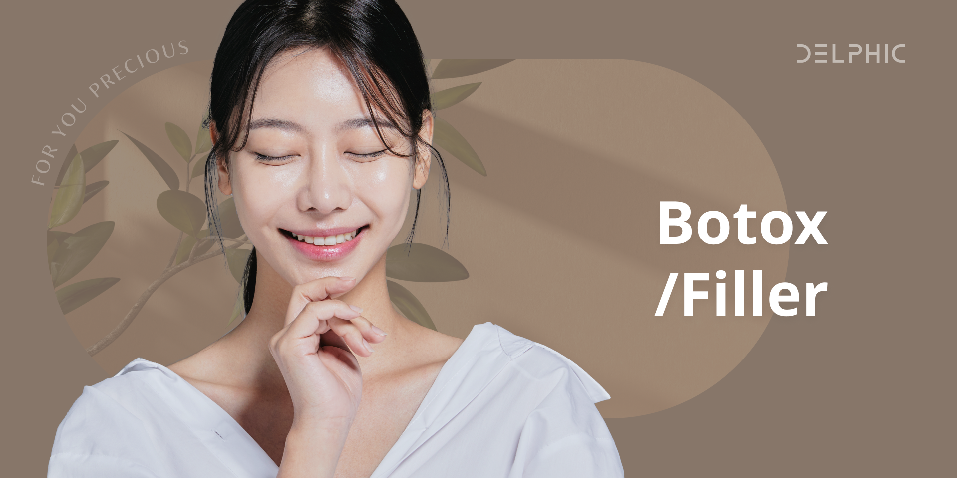 Botox/Filler | Delphic Clinic