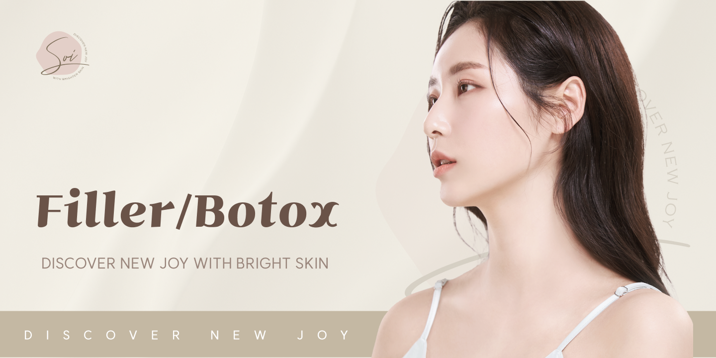 Filler/Botox | Soi Clinic