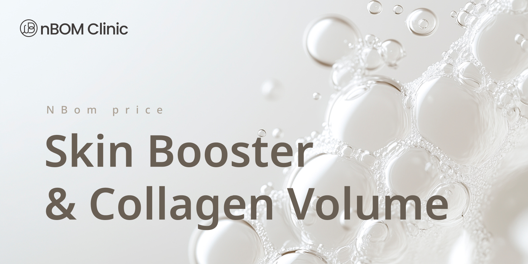 Skin & Collagen Booster | nBom Clinic